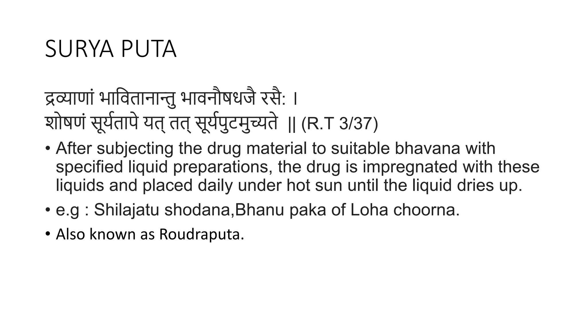 Yantropakaranani 2: Heating Devices used in Ayurveda | PPTX