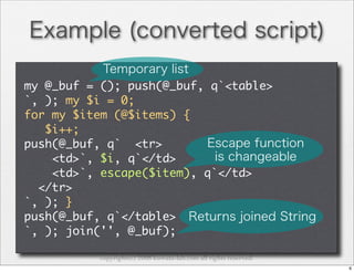 Tenjin - the fastest template engine in the world | PPT