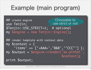 Tenjin - the fastest template engine in the world | PPT