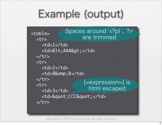 Tenjin - the fastest template engine in the world | PPT