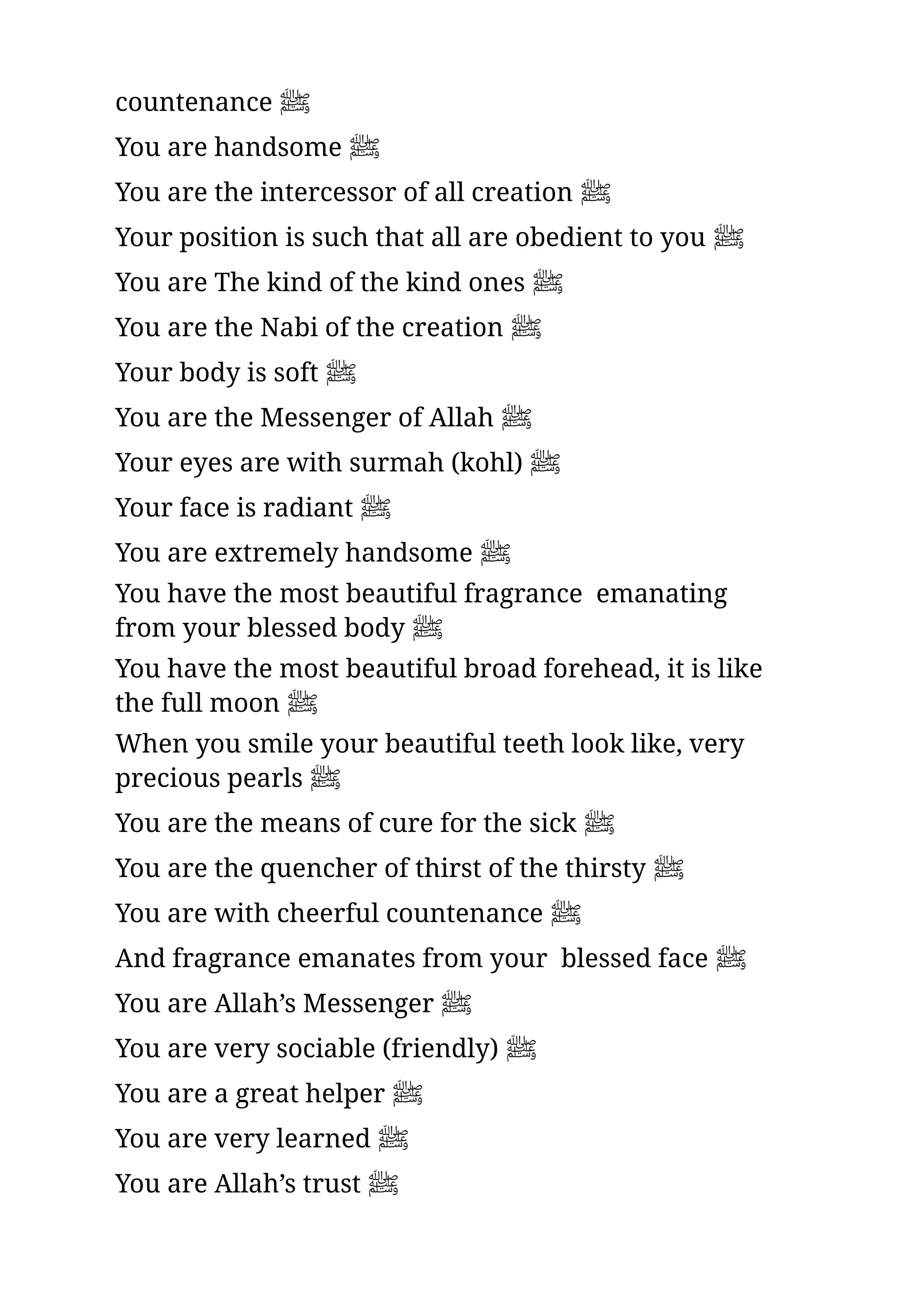 Ya Rasulullah Assalamualaikum.pdf