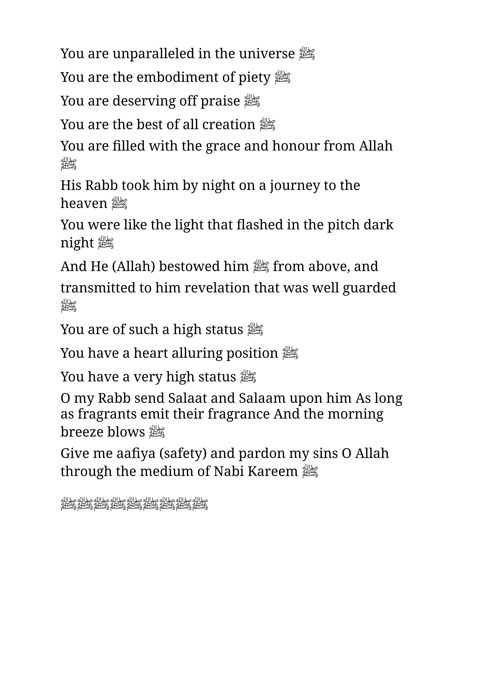 Ya Rasulullah Assalamualaikum.pdf