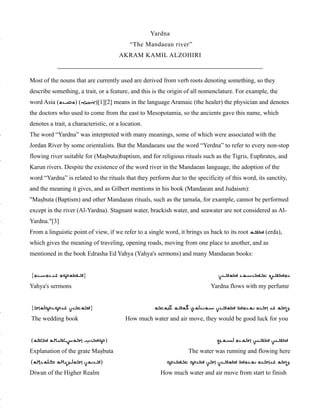 Yardna | PDF