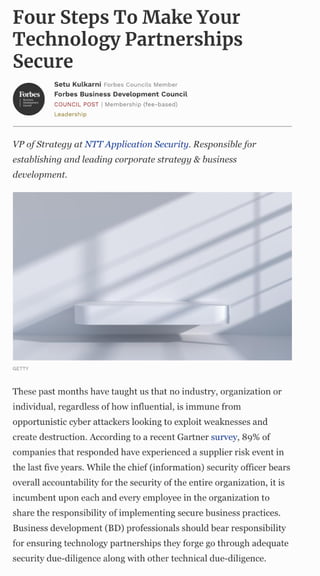 Four Steps to make your technology partnerships secure | PDF