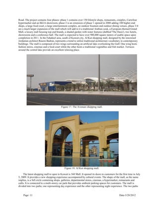 City of Kuwait Contemporary Architecture - مدينة الكويت العمارة ...