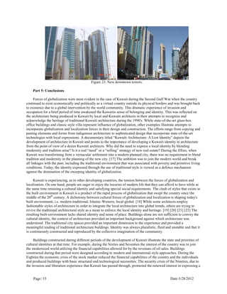 City of Kuwait Contemporary Architecture - مدينة الكويت العمارة ...