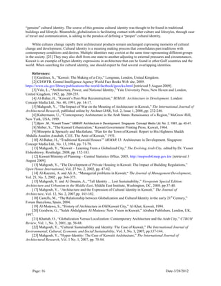 City of Kuwait Contemporary Architecture - مدينة الكويت العمارة ...