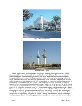 City of Kuwait Contemporary Architecture - مدينة الكويت العمارة ...