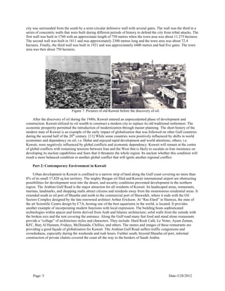 City of Kuwait Contemporary Architecture - مدينة الكويت العمارة ...