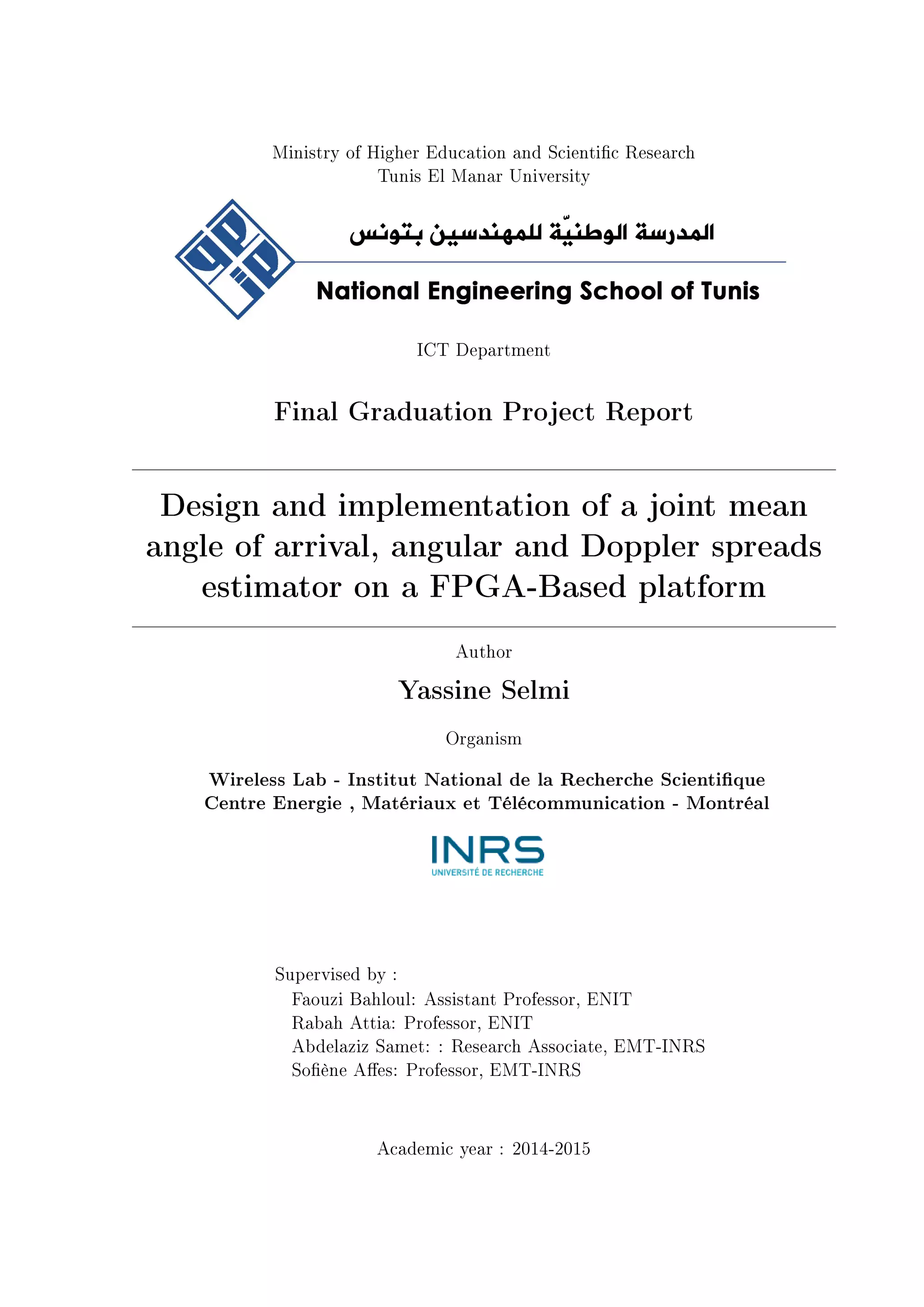 [PFE] Design and implementation of an AoA, AS and DS estimator on FPGA-based platform | PDF