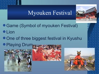 Yatsushiro Writing | PPT | Food & Drink