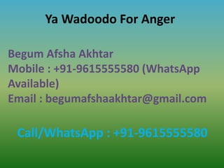 Ya wadoodo for anger | PPT