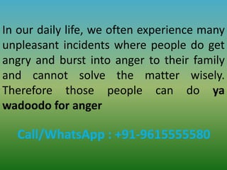 Ya wadoodo for anger | PPT