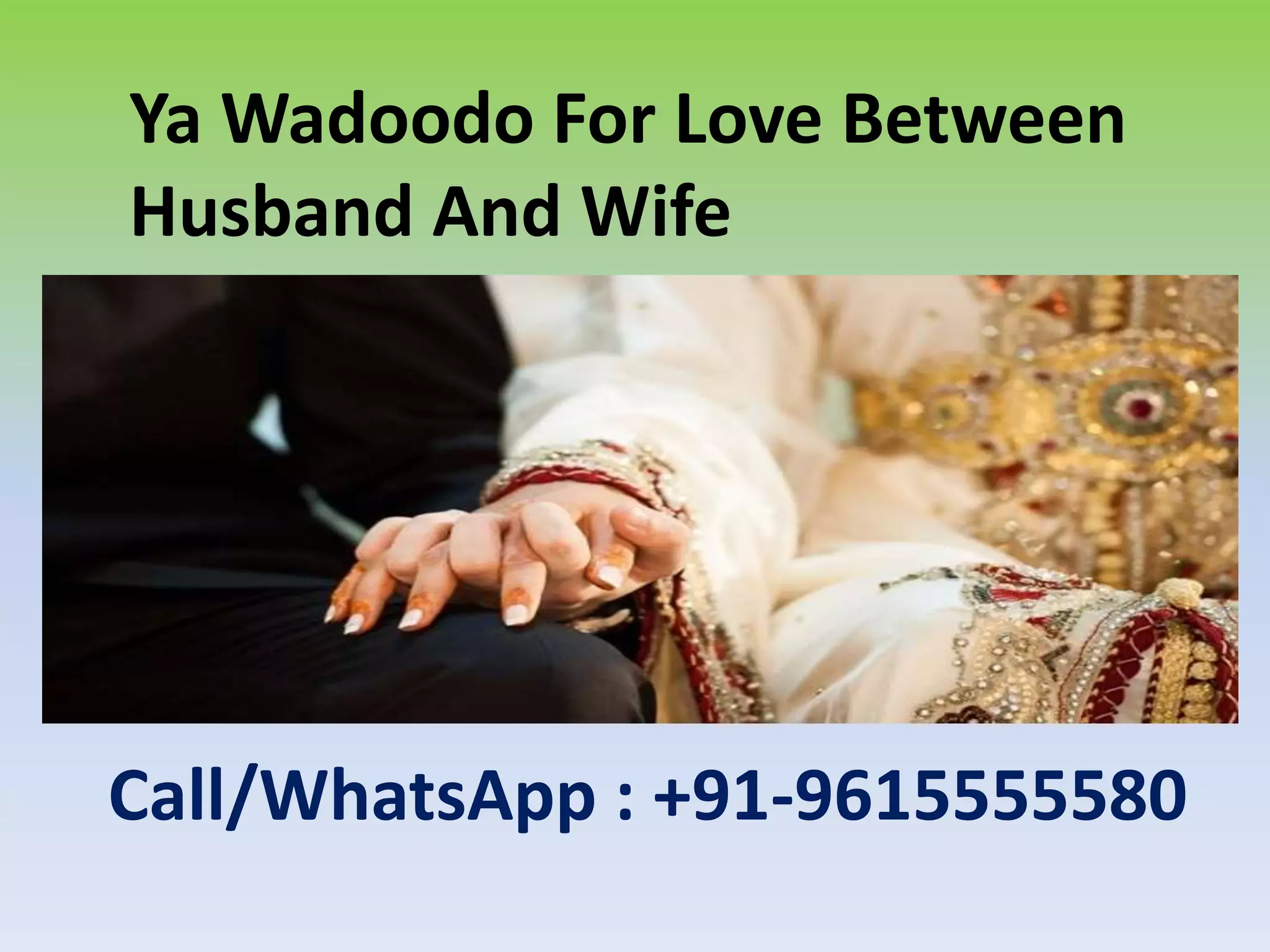 Ya Wadoodo Mantras Help Restore Love Between Husband And Wife | PPT