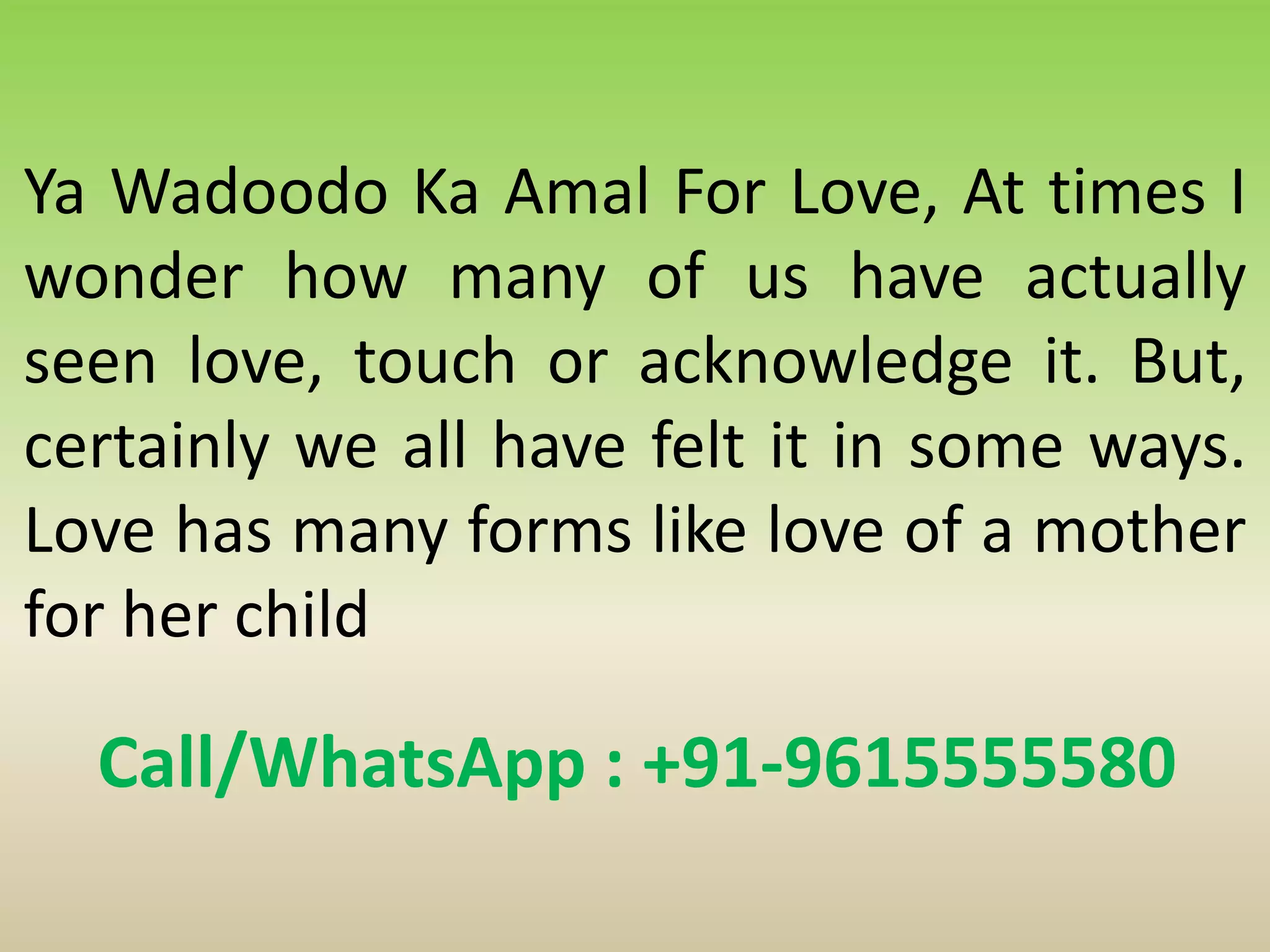 Ya wadoodo ka amal for love | PPT