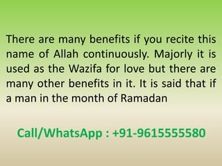 Ya wadoodo ka amal for love | PPT