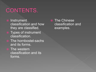 INSTRUMENTAL CLASSIFICATION 1 | PPTX