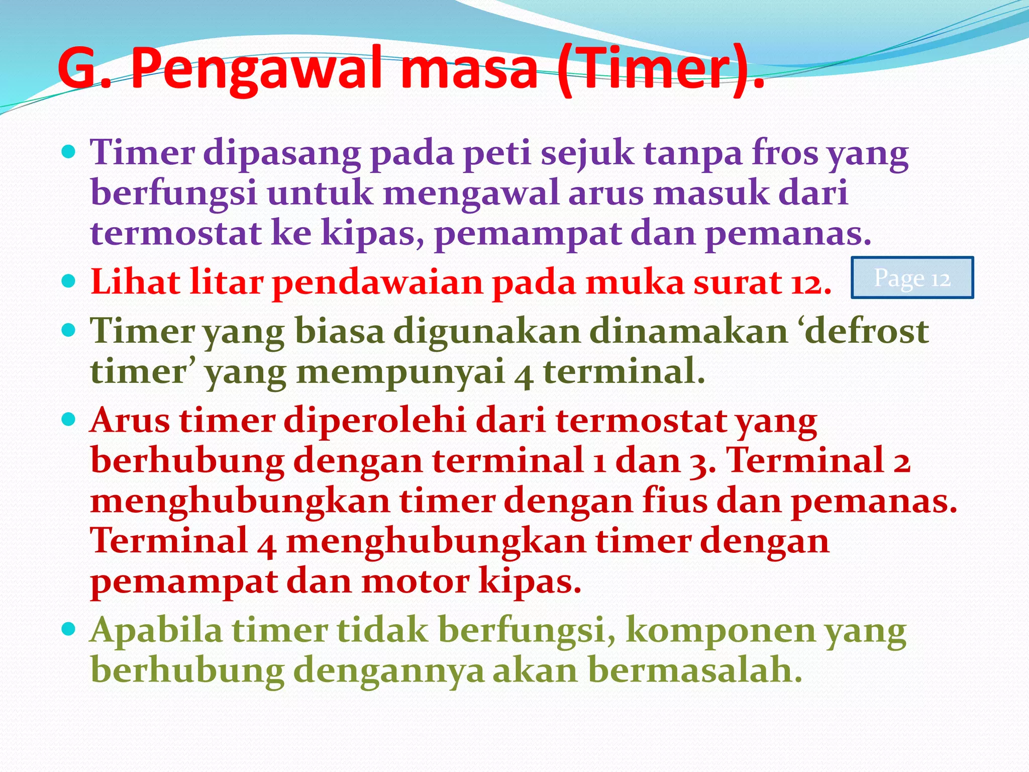 Mengenali komponen2 peti sejuk domestik YB | PPTX