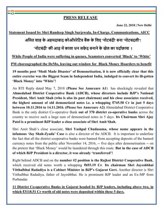 Press Release: AICC | PDF