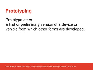 Prototyping | PPT