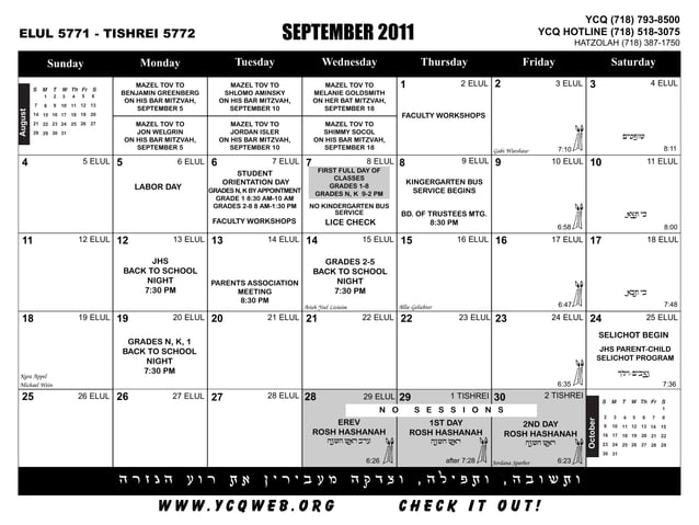 YCQ calendar 11-12 | PPT