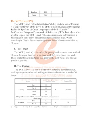 YCT 1 Chinese Intensive Reading for Kids Y10900 Official Mock ...