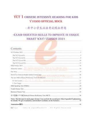 YCT 1 Chinese Intensive Reading for Kids Y10900 Official Mock ...