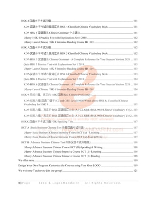 YCT 1 Chinese Intensive Reading for Kids Y10900 Official Mock ...