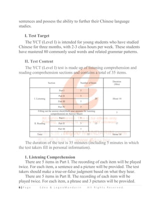 YCT 1 Chinese Intensive Reading for Kids Y10900 Official Mock ...