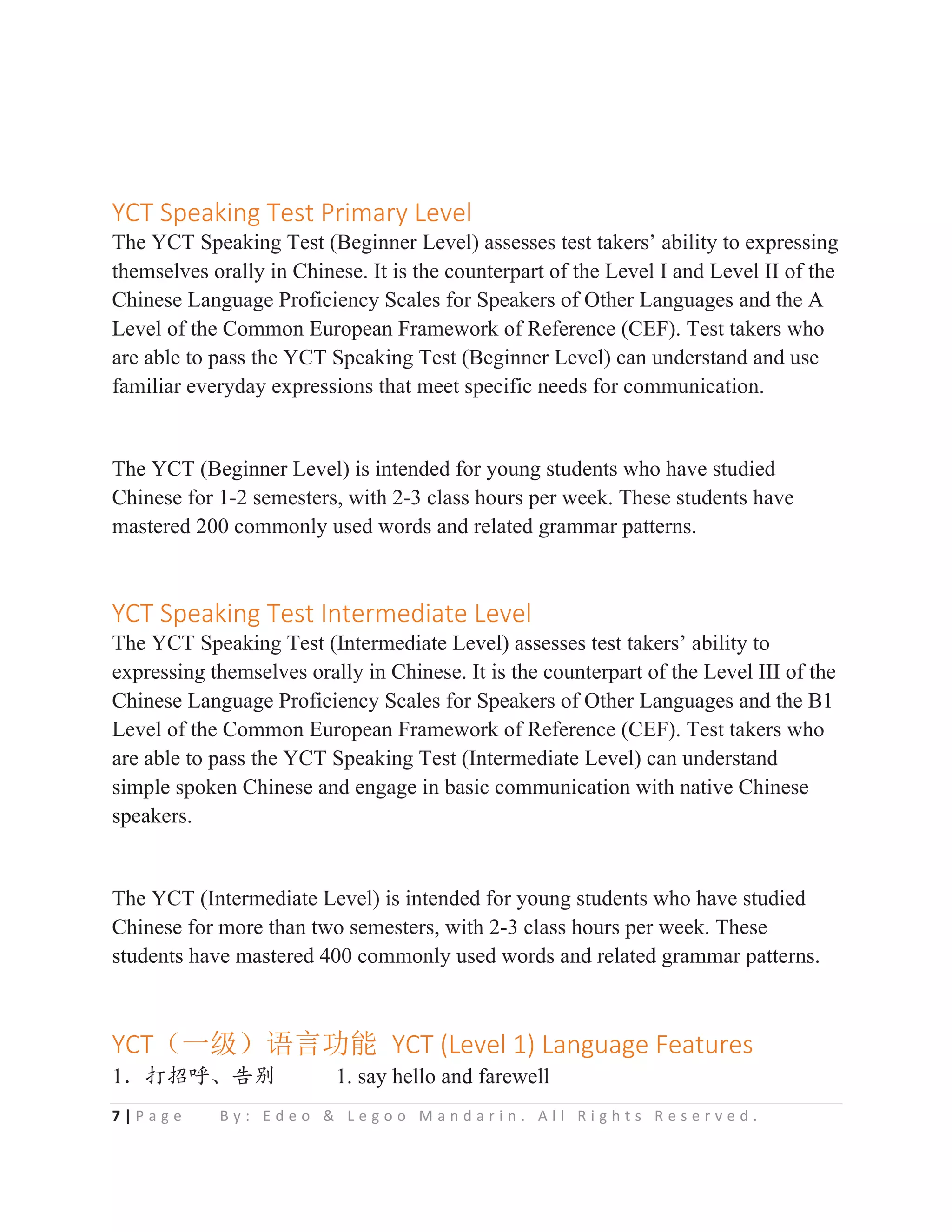 YCT 1 Chinese Vocabulary Sample.pdf