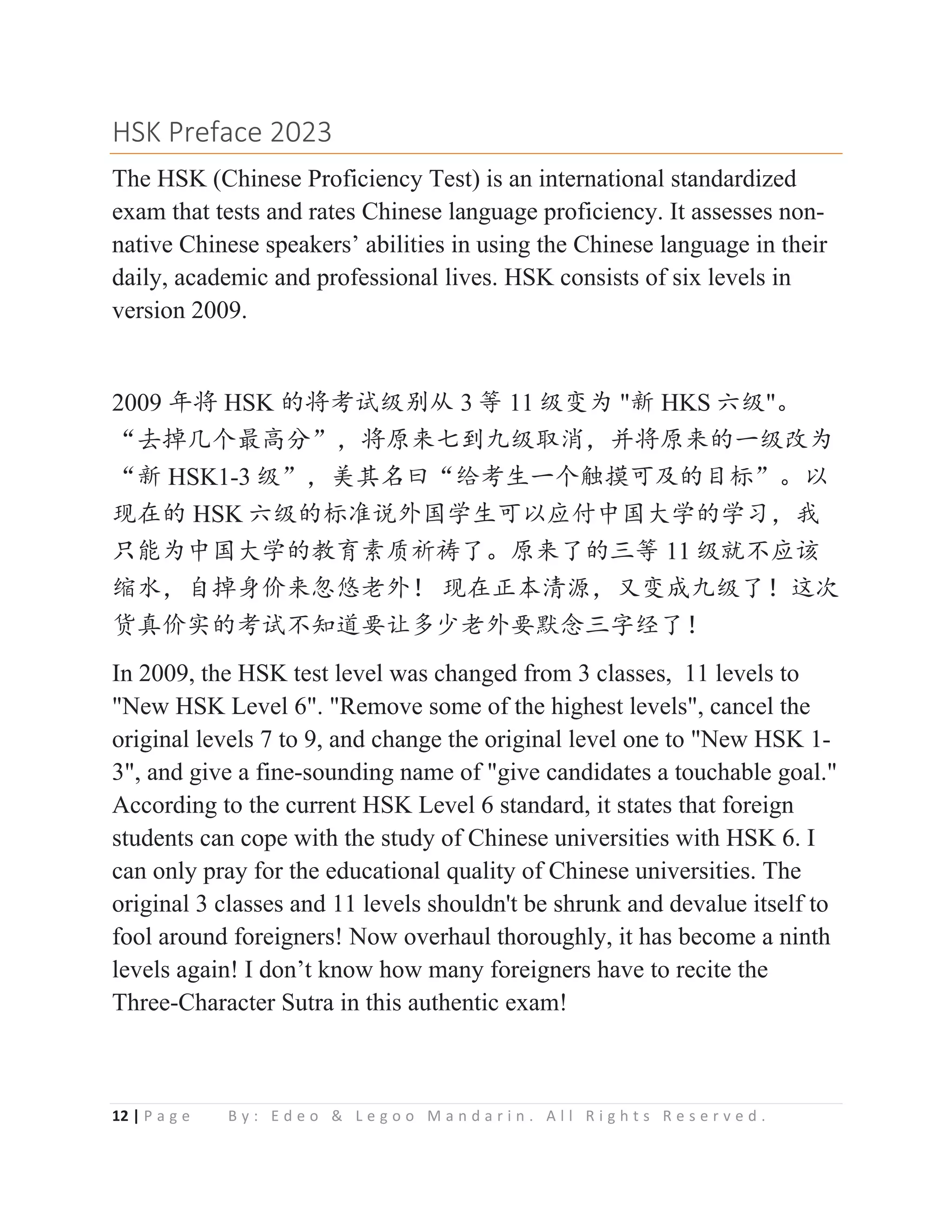 YCT 1 Chinese Vocabulary Sample.pdf