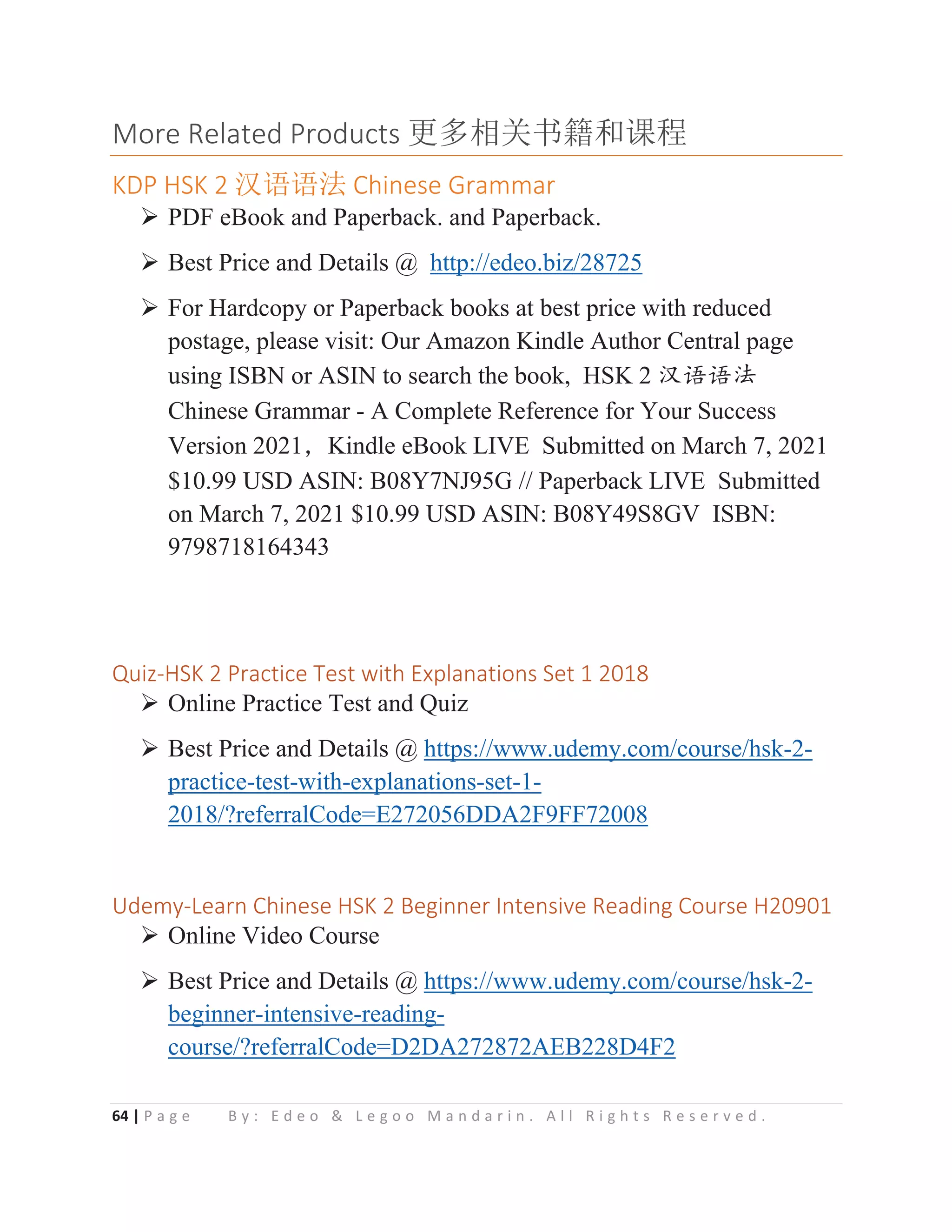 YCT 1 Chinese Vocabulary Sample.pdf