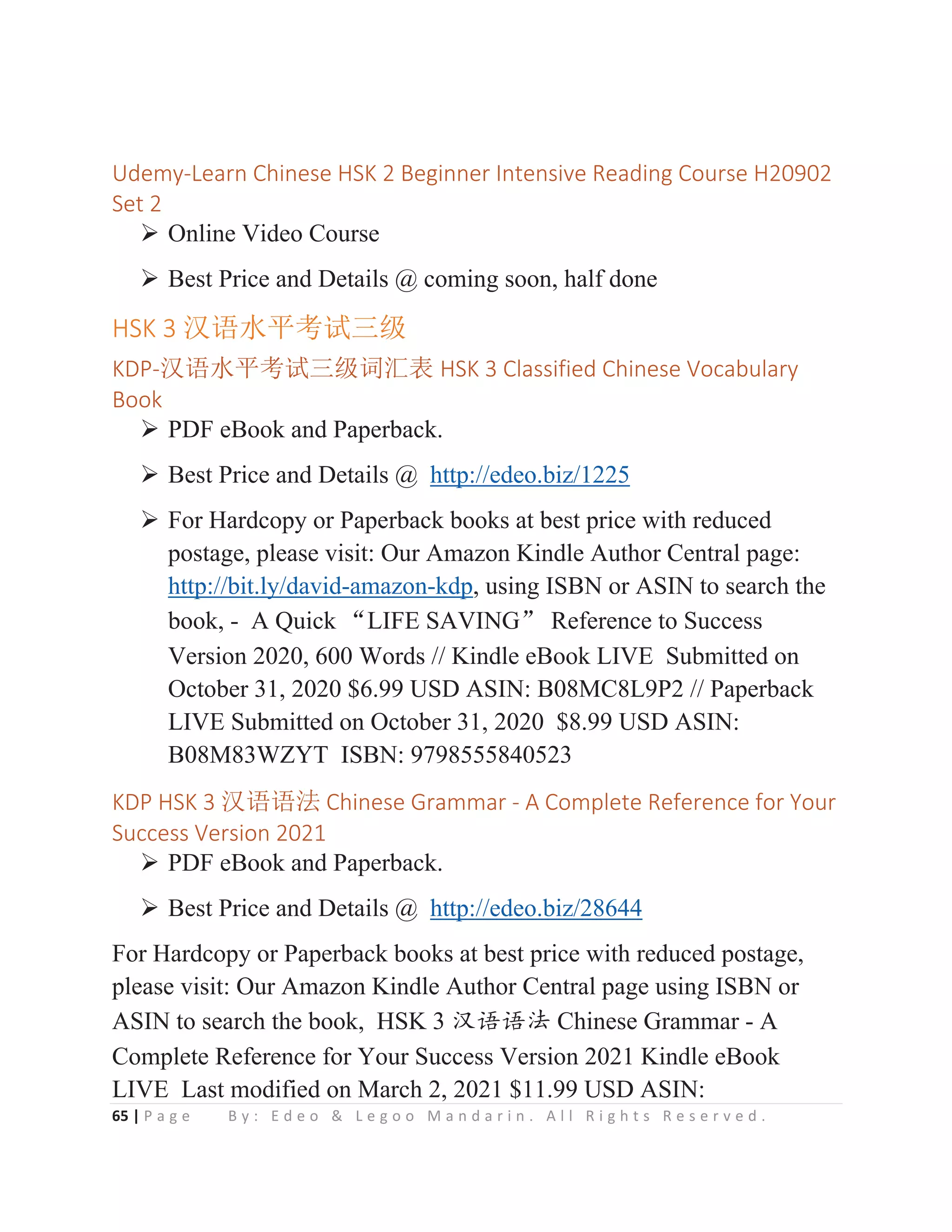 YCT 1 Chinese Vocabulary Sample.pdf