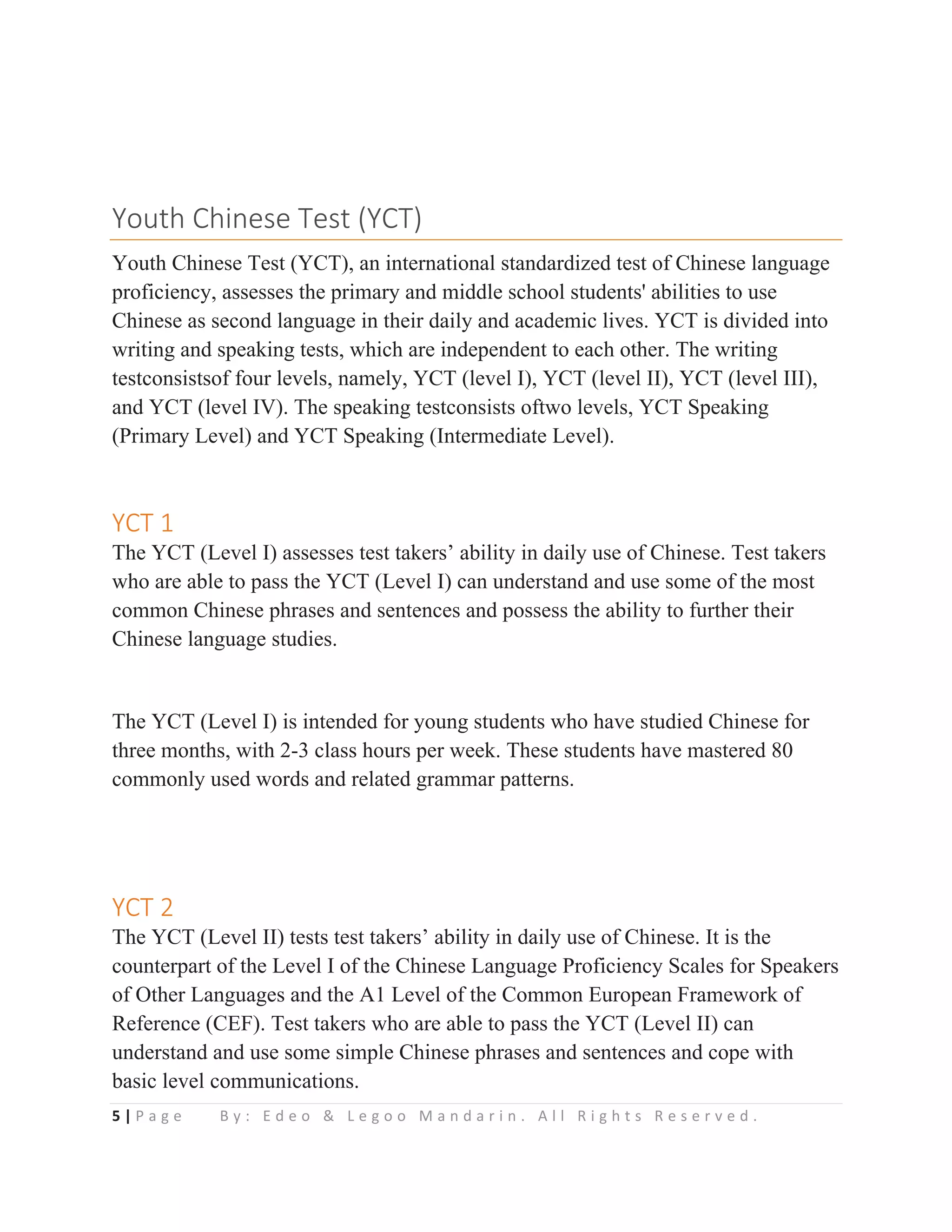 YCT 1 Chinese Vocabulary Sample.pdf