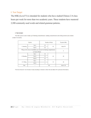 YCT 1 Chinese Vocabulary Sample.pdf