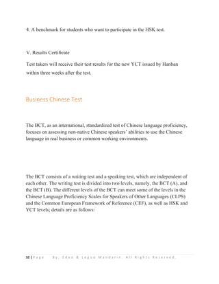 YCT 1 Chinese Vocabulary Sample.pdf
