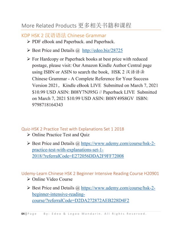 YCT 1 Chinese Vocabulary Sample.pdf