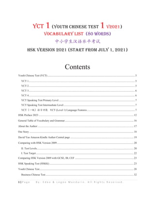 YCT 1 Chinese Vocabulary Sample.pdf