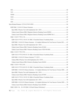 YCT 1 Chinese Vocabulary Sample.pdf