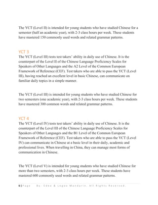 YCT 1 Chinese Vocabulary Sample.pdf