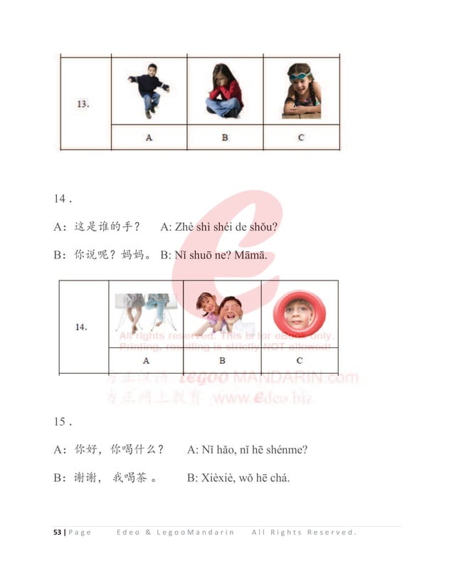 YCT 2 Chinese Intensive Reading for Kids Y20901 新中小学生汉语考试 sample