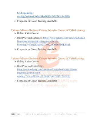 YCT 2 Chinese Intensive Reading for Kids Y20901 新中小学生汉语考试 sample | PDF