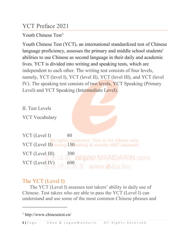 YCT 2 Chinese Intensive Reading for Kids Y20901 新中小学生汉语考试 sample