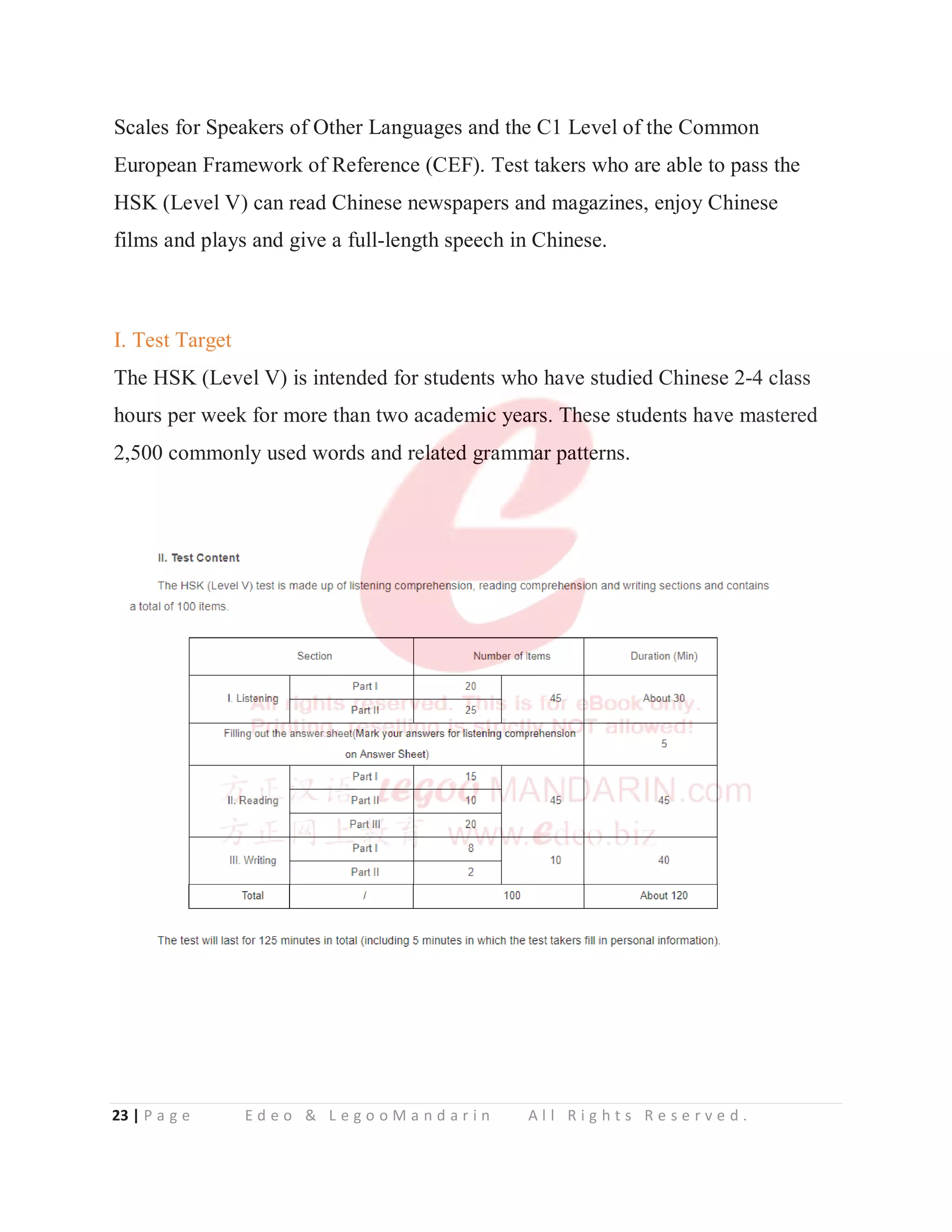 YCT 2 Chinese Intensive Reading for Kids Y21002 少儿汉语考试模拟考题 sample | PDF