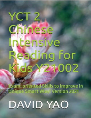 YCT 2 Chinese Intensive Reading for Kids Y21002 少儿汉语考试模拟考题 sample | PDF