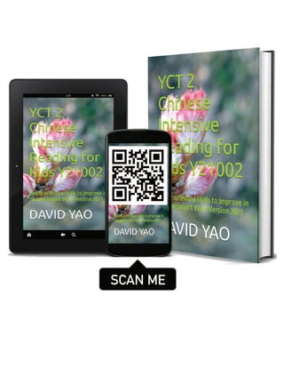 YCT 2 Chinese Intensive Reading for Kids Y21002 少儿汉语考试模拟考题 sample | PDF