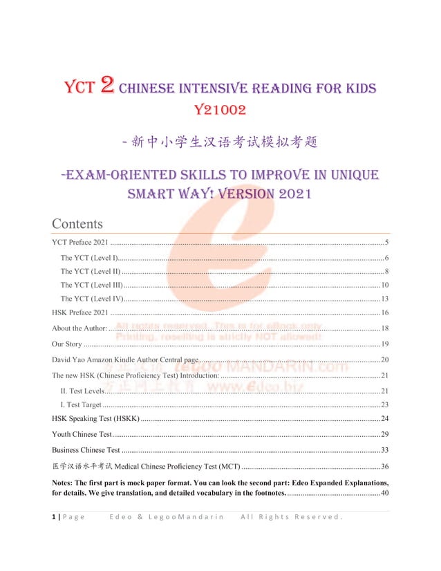 YCT 2 Chinese Intensive Reading for Kids Y21002 少儿汉语考试模拟考题 sample | PDF