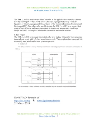 Yct 2 vocabulary list binder isbn sample | PDF