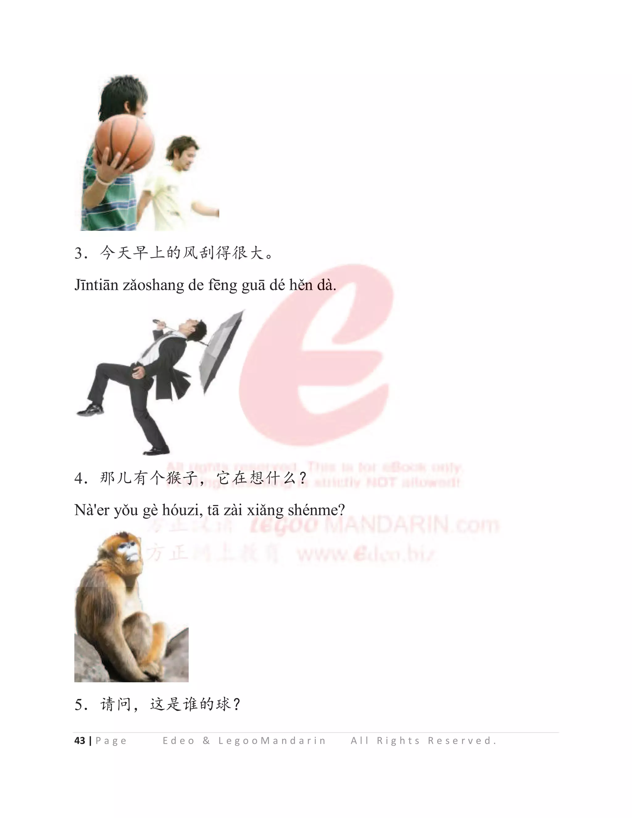 YCT 3 Chinese Intensive Reading for Kids Y30901 新中小学生汉语考试 sample | PDF