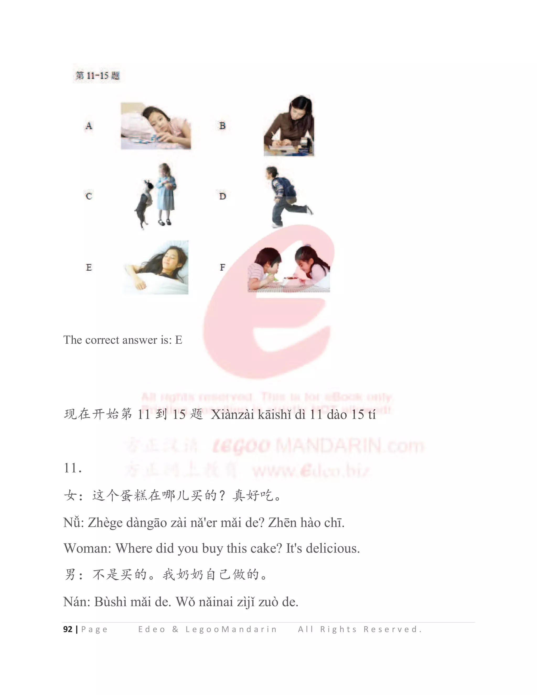 YCT 3 Chinese Intensive Reading for Kids Y30901 新中小学生汉语考试 sample | PDF